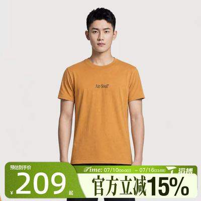 滔搏NIKE耐克男子NSW FAMILY REUNION运动休闲短袖T恤IW1200-840