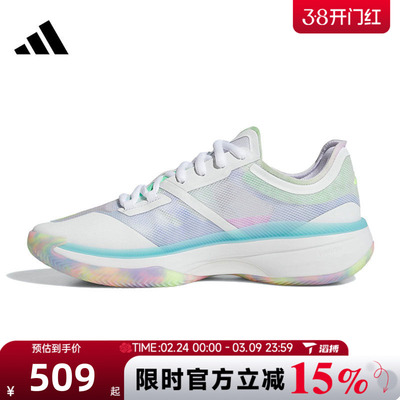 滔搏adidas阿迪达斯男女鞋Adizero Select运动训练篮球鞋JP9421