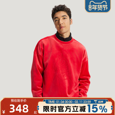 滔搏adidas阿迪达斯男子新年款红色运动休闲套头衫百搭卫衣KE4069