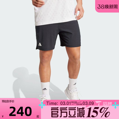 滔搏adidas阿迪达斯男子ERGO SHORTS运动休闲短裤KB9650