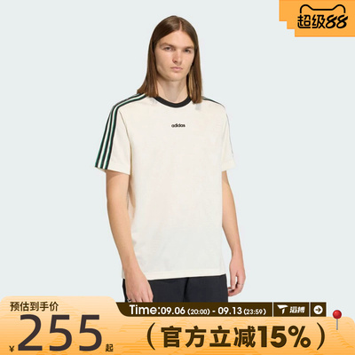 滔搏adidas阿迪达斯三叶草男子JACQUARD运动休闲短袖T恤KE2139
