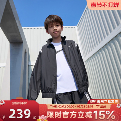 NIKE耐克儿童K NK RPL CROSSOVER运动健身夹克外套FZ5233-010