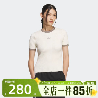 滔搏adidas阿迪达斯三叶草女子修身运动休闲圆领短袖T恤KS8494