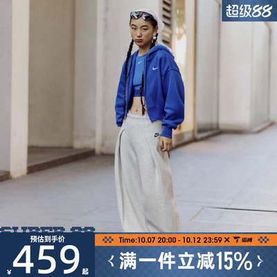滔搏NIKE耐克女子高腰阔腿裤宽松舒适卫裤运动休闲长裤FV8053-013