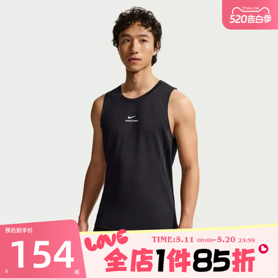 滔搏NIKE耐克男子AS M NP DF NPT TANK运动背心IF2806-010