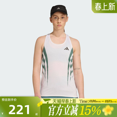 滔搏adidas阿迪达斯女子运动休闲无袖T恤JZ8034