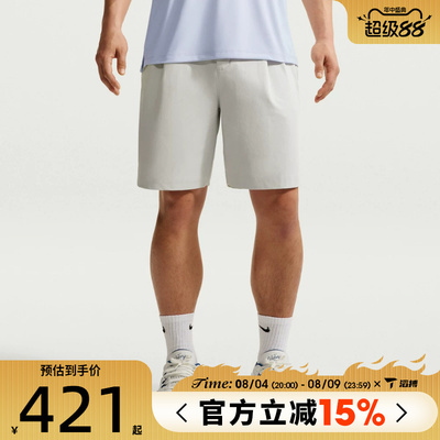 滔搏NIKE耐克男子AS DF PAR SHRT AT KNEE运动休闲短裤IB0677-025