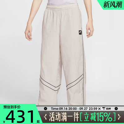 滔搏NIKE耐克男子运动休闲长裤IF1307-072