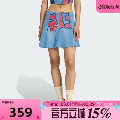 滔搏adidas阿迪达斯三叶草女子DENIM SKIRT运动休闲半身裙KC6274