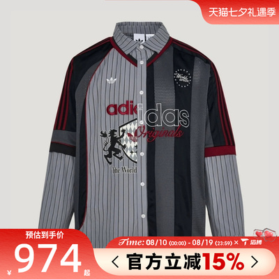 滔搏adidas阿迪达斯三叶草男子BLK SHIRT运动休闲长袖衬衫KY2152