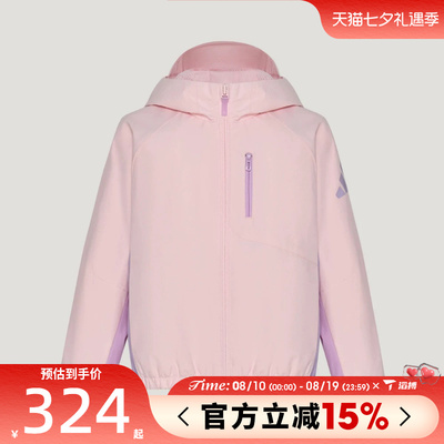 滔搏adidas阿迪达斯小童LG WV JKT夹克外套LE1427