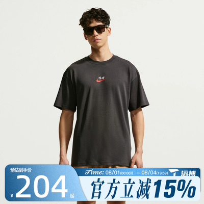 滔搏NIKE耐克男子AS M NSW MANFEN 运动休闲短袖T恤IR7584-060
