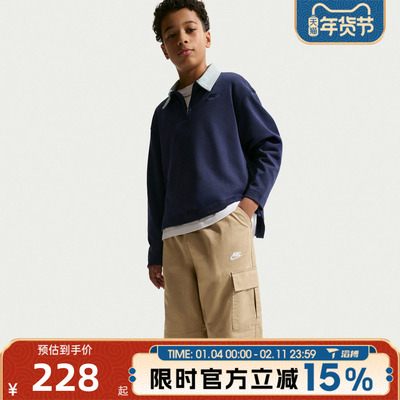 滔搏NIKE耐克大童运动休闲长裤IF2825-297