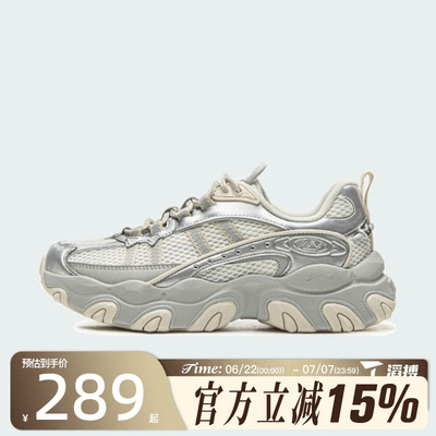 滔搏LI-NING李宁女鞋猫爪LITE 3运动休闲鞋AGCW186-2