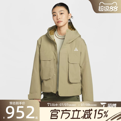 滔搏NIKE耐克女子运动休闲棉服外套FV7328-276
