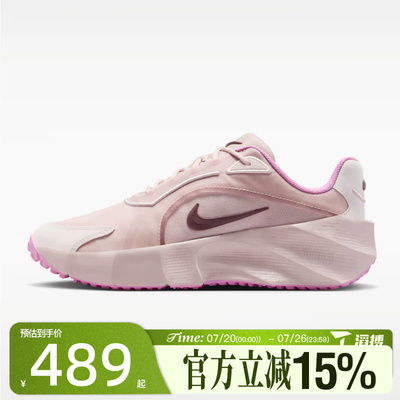 滔搏NIKE耐克女鞋WMNS AURA EDGE运动休闲鞋HQ7025-600