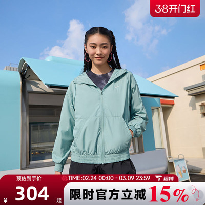 滔搏NIKE耐克女子AS W NSW ESSNTL运动健身夹克外套FV6299-017