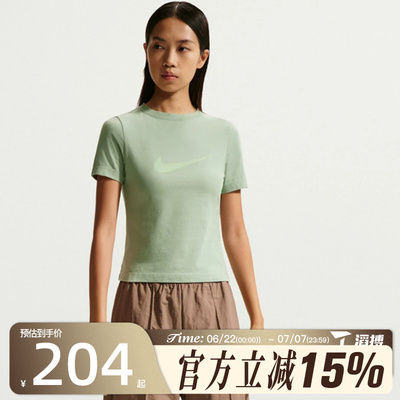 滔搏NIKE耐克女子运动休闲短袖T恤IO1517-006