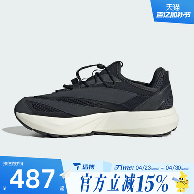 滔搏adidas阿迪达斯男女鞋LIGHTBLAZE VISTA运动训练跑步鞋HP6961