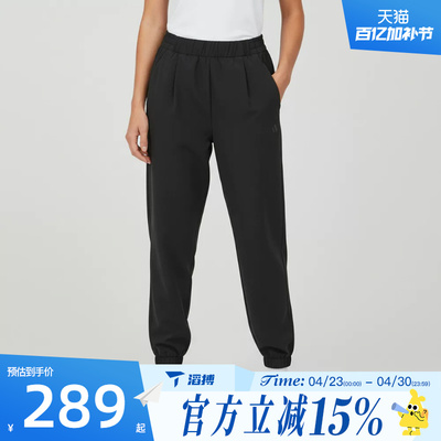 滔搏adidas阿迪达斯女子运动休闲长裤KS2883