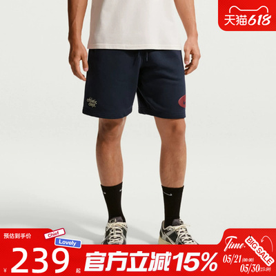 滔搏NIKE耐克男子运动休闲短裤IF0706-451