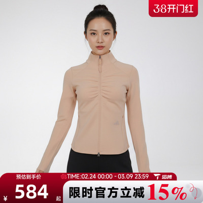 滔搏adidas阿迪达斯女子GATHER JACKET运动健身夹克外套KU5377
