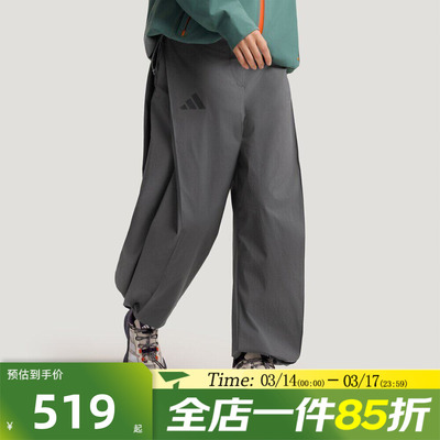 滔搏adidas阿迪达斯女子XPL W WR PANT运动休闲长裤KD4400