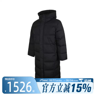 滔搏NIKE耐克男子中长款保暖外套时尚运动休闲羽绒服FV7270-010