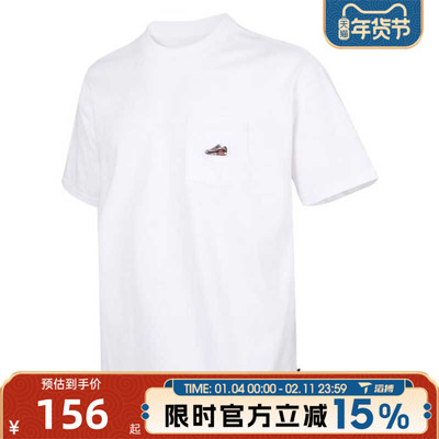 滔搏NIKE耐克男子AS M NSW ACCS PATCH运动休闲短袖T恤HQ9243-100