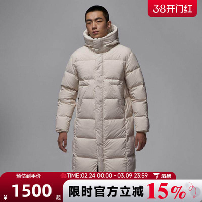 滔搏NIKE耐克男子运动休闲羽绒服FV7270-104