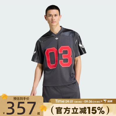 滔搏adidas阿迪达斯三叶草男子FB JERSEY运动休闲短袖T恤KU9215