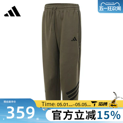 滔搏adidas阿迪达斯男子M FI POCKET PT运动休闲长裤JD4891