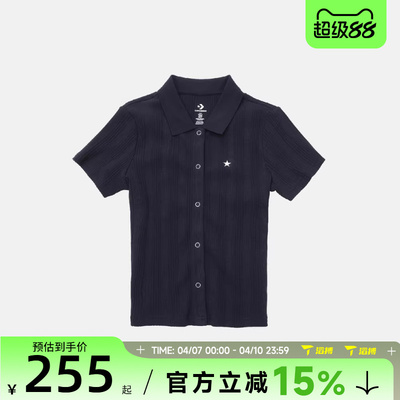 滔搏converse匡威女子运动休闲短袖T恤WCJ774-GHM