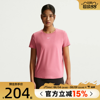滔搏NIKE耐克女子AS W NK ONE CLASSIC运动休闲短袖T恤FN2799-641
