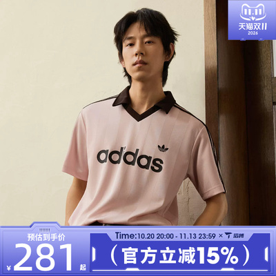 滔搏adidas阿迪达斯三叶草男子印花球衣运动休闲短袖T恤KE3580