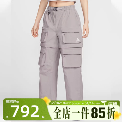 滔搏NIKE耐克女子AS W ACG SMITH SUMMIT 运动休闲长裤HV6392-009