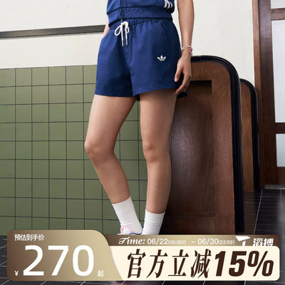 滔搏adidas阿迪达斯三叶草女子W SHORT运动休闲短裤KY8321