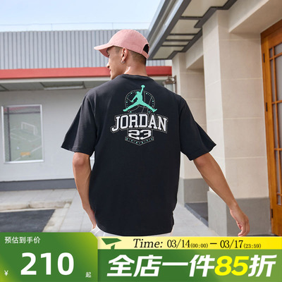 滔搏NIKE耐克男子AS M J CLSSCDLX85SS运动休闲短袖T恤IM3354-010