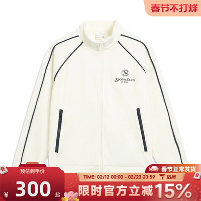 滔搏LI-NING李宁女子立领宽松舒适百搭运动健身夹克外套AWDV994-1