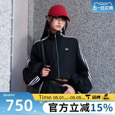滔搏adidas阿迪达斯三叶草女子BALLOON TT运动健身夹克外套KY5045