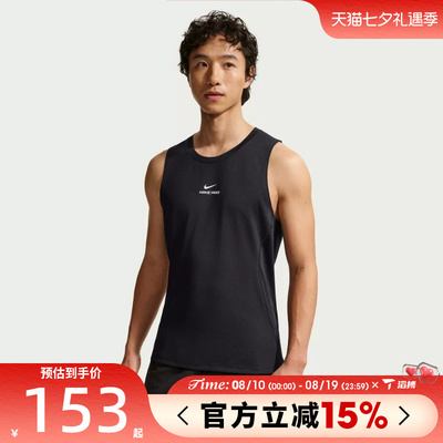滔搏NIKE耐克男子AS M NP DF NPT TANK运动背心IF2806-010