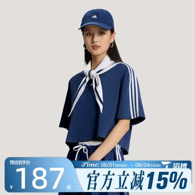 滔搏adidas阿迪达斯女子DCE BOX TEE运动休闲短袖T恤KY7755