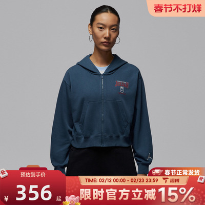 滔搏NIKE耐克女子运动健身夹克外套IO9536-479