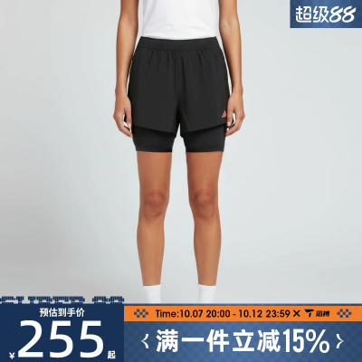 滔搏adidas阿迪达斯女子RIM MOTION SH W百搭运动休闲短裤KR5094
