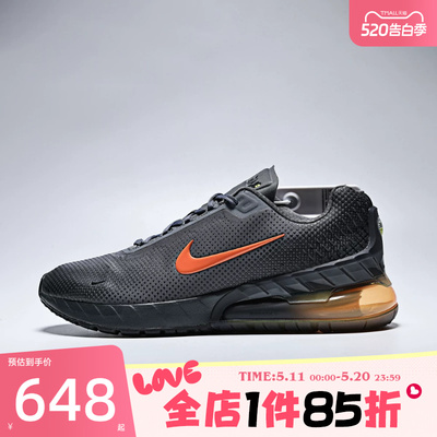 滔搏NIKE耐克男鞋AIR MAX PHOENIX健身训练运动休闲鞋FZ5307-010