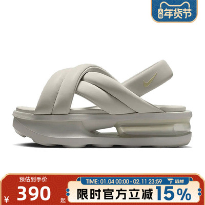 滔搏NIKE耐克女鞋W AIR MAX ISLA SANDAL运动休闲凉鞋FJ5929-001