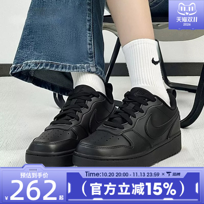 滔搏NIKE耐克大童鞋BOROUGH LOW RECRAFT GS运动休闲鞋DV5456-002