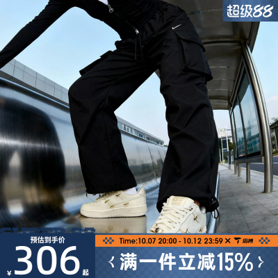 滔搏NIKE耐克女子运动休闲长裤II0445-010