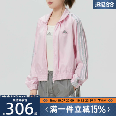 滔搏adidas阿迪达斯女子DCE WV SL JKT运动健身夹克外套KS0038