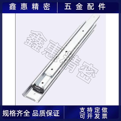 线性滑轨 替代 C-SRH51Y C-SRRH5y1Y12 14 16 18 20 22 24 26 25